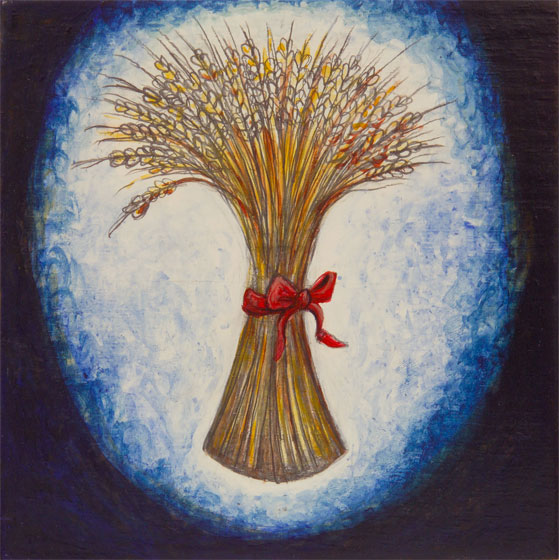 Bikkurim – La Fiesta de las Primicias o Primeros Frutos – Através de ...