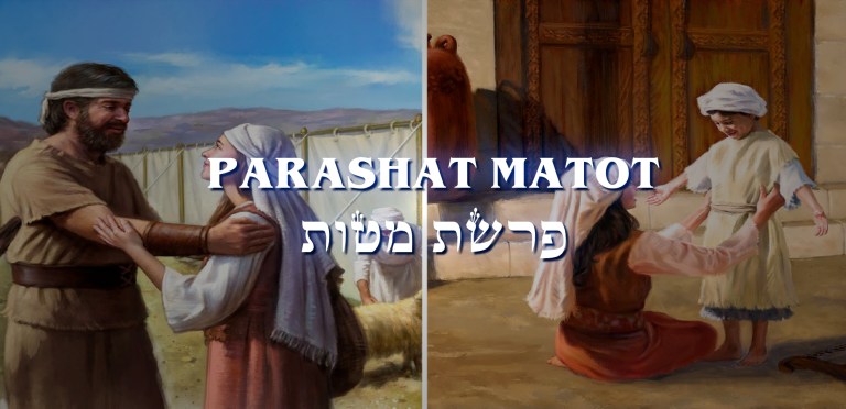 Sobre la Parashat Matot – Através de las Escrituras