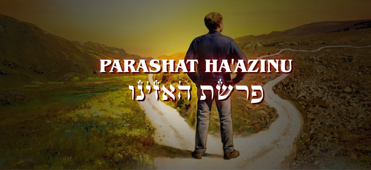 Sobre la Parashat Ha’azinu – Através de las Escrituras