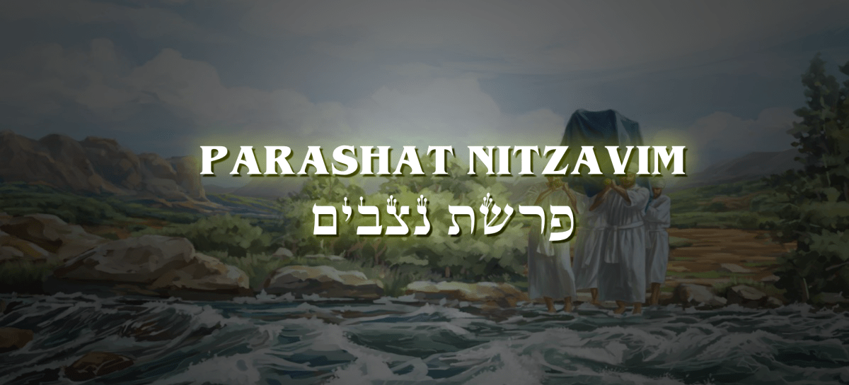 Sobre la Parashat Nitzavim – Através de las Escrituras